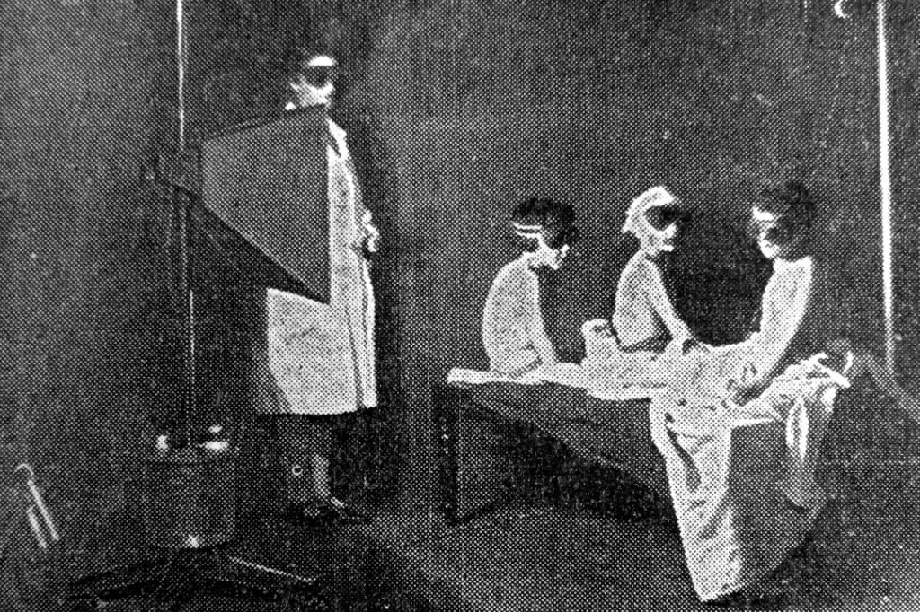 Montagu Hospital Amenities | Mexborough